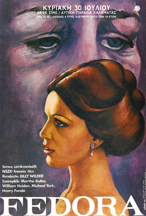 Φαιδώρα - Fedora [1978] - Filmhouse